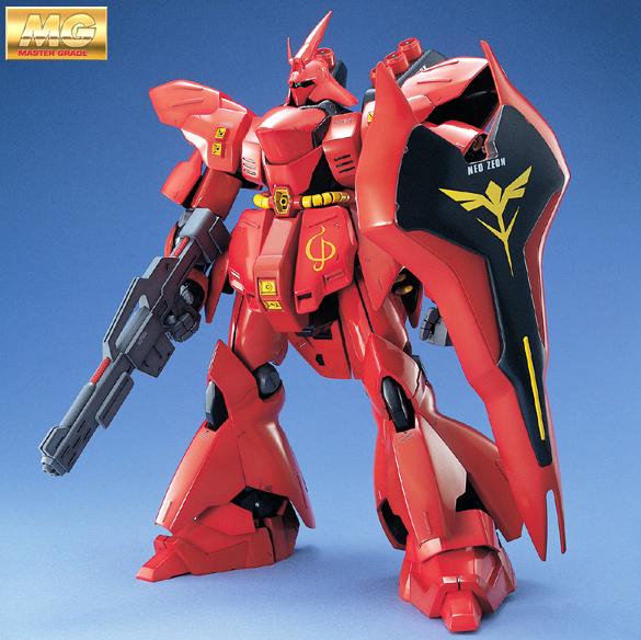 HobbyKid: MG 1/100 Sazabi