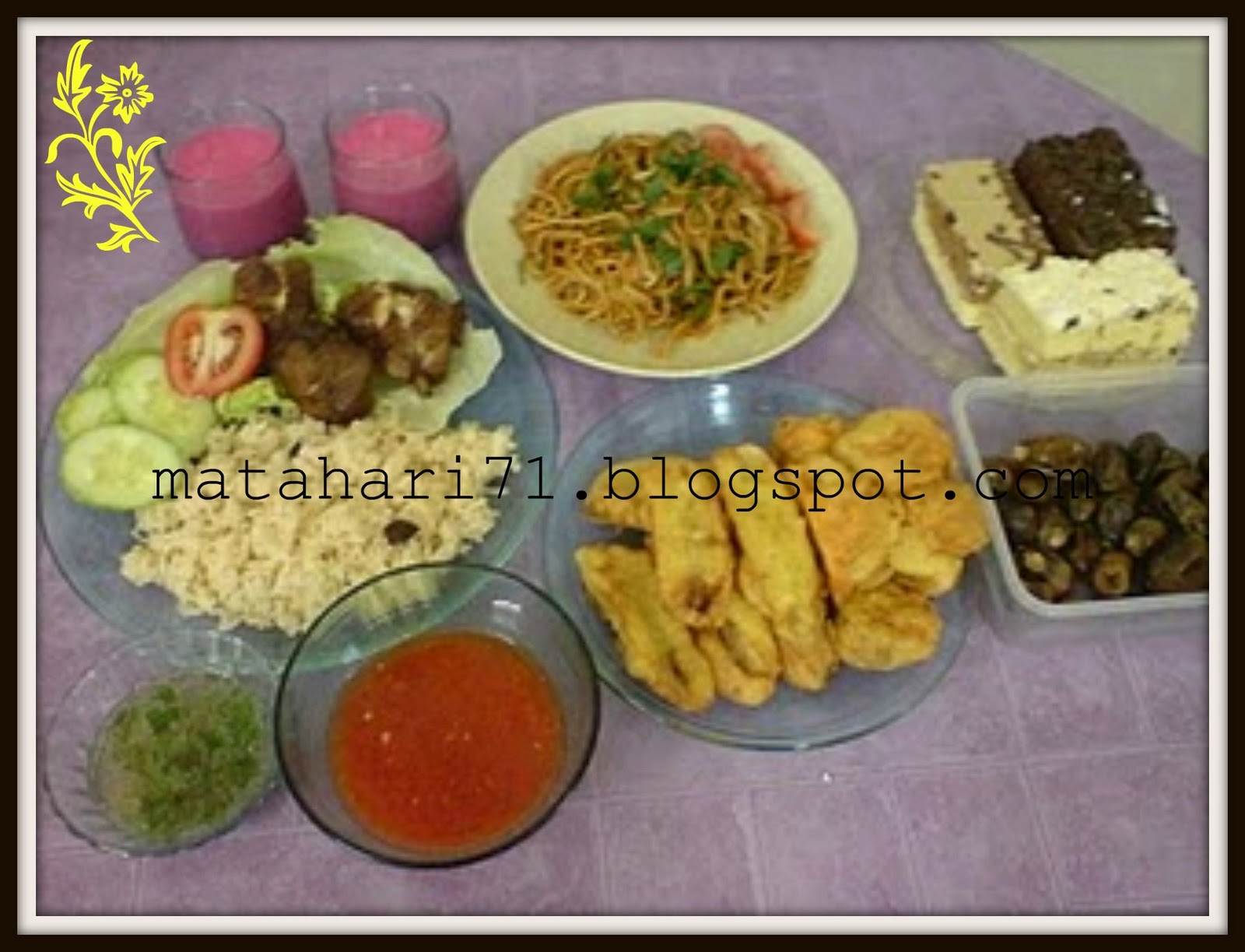 MATAHARI71: Juadah Berbuka Puasa