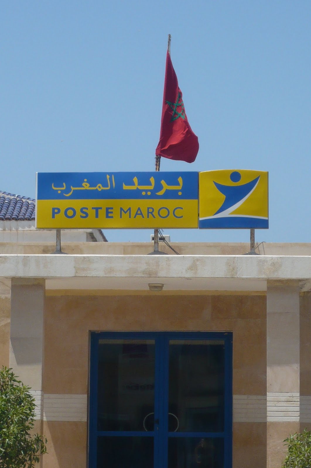 Ana mashi tourist: Poste Maroc