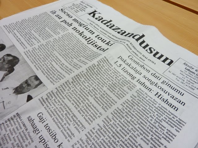 Enjoyable Life: THE UNIQUE OF SABAH'S NEWS PAPER