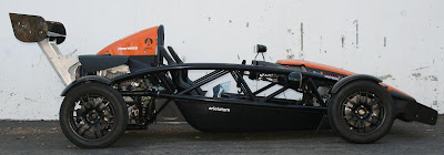 Sector111's Tasty Innovations Blog: Atom Rear Wing Strut is Finally Done