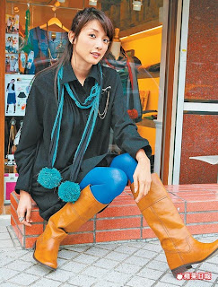 Yishin.............Dudettes Rule, Dudettes Rockz!^_^: Beatrice Hsu Wei ...