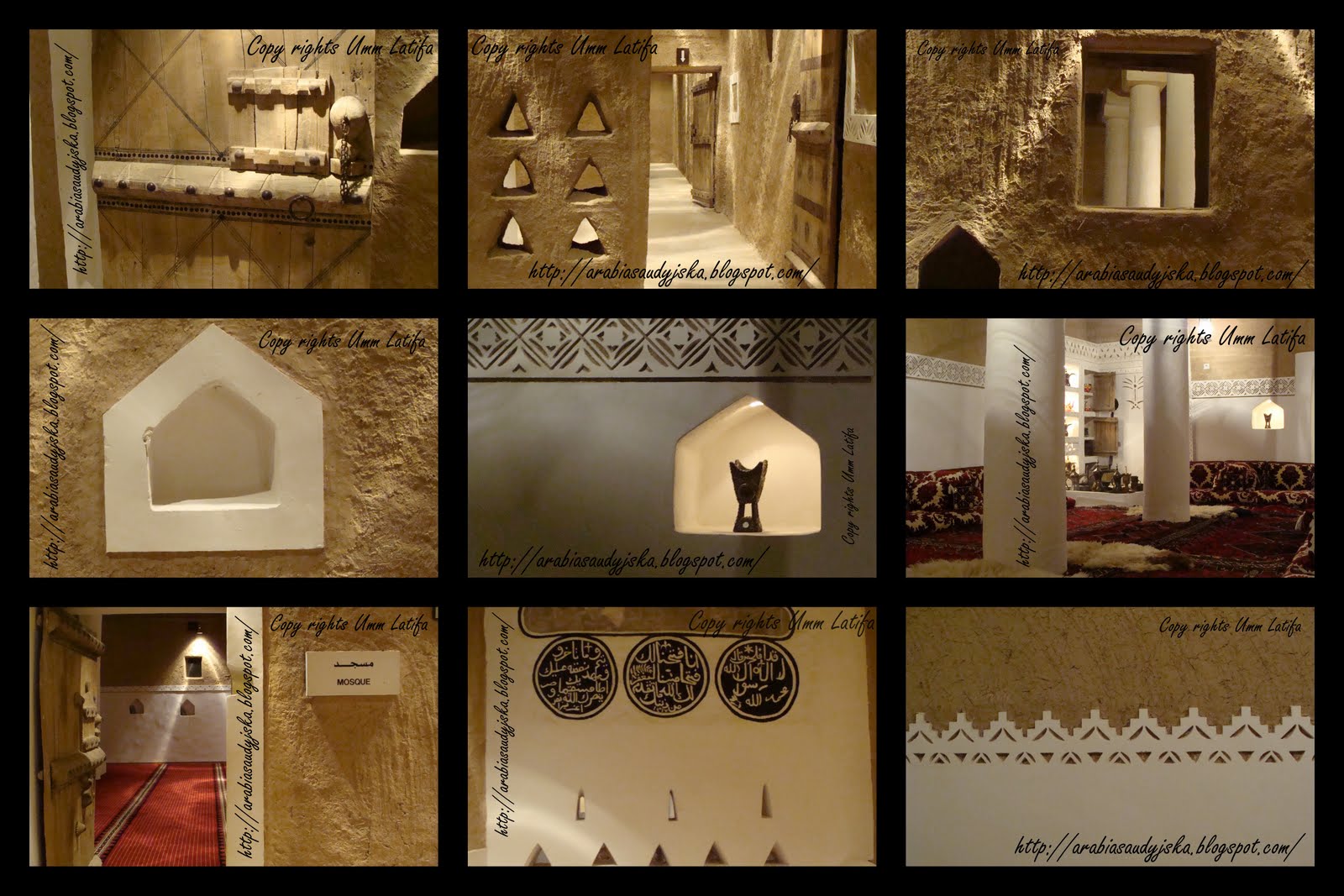 Fort Masmak in Riyadh | SAUDI ARABIA THROUGH THE LENS