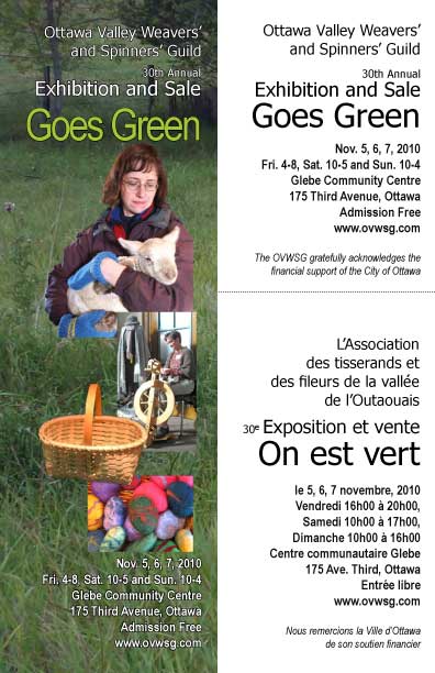 Hidden Touch Natural Yarns - Canadian Producers of Specialty Wool ...
