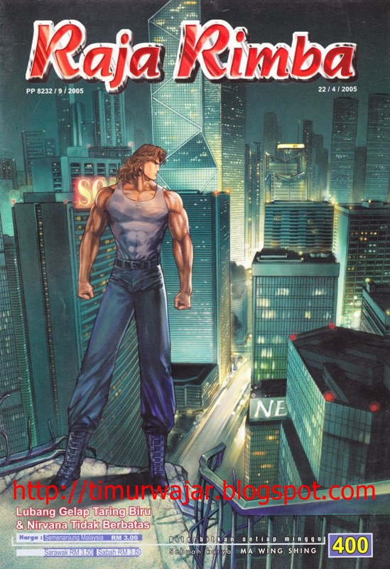 Timurwaja: Raja Rimba 400