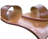 Rekabentuk Capal Nabi: Tawaran memiliki Hakcipta Rekabentuk Capal Nabi