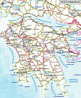 ΛΟΥΤΡΑ ΩΡΑΙΑΣ ΕΛΕΝΗΣ ΚΑΙ ΕΥΡΗΤΕΡΕΣ ΠΕΡΙΟΧΗΣ: ΧΑΡΤΗΣ ΤΗΣ ΠΕΛΟΠΟΝΝΗΣΟΥ