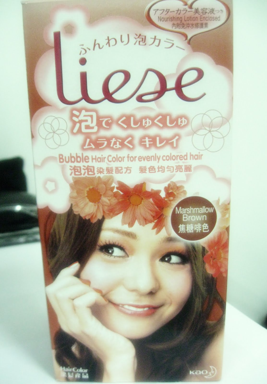 Michelle_micz: Hair coloring made easy, with Liese.