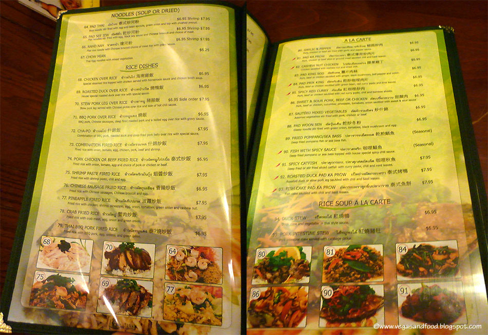 Ruen Pair Thai Cuisine - Hollywood, CA - Vegas and Food