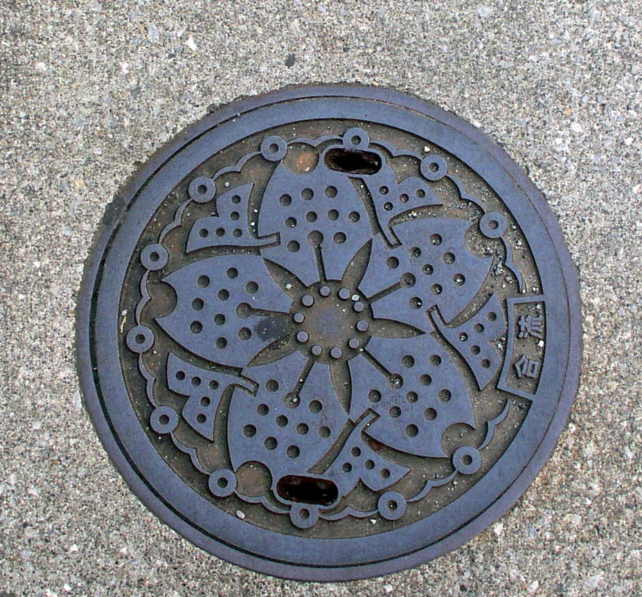 By A Thread: Taking It to the Streets II