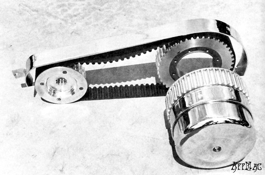 Applied Machete The First Primo Primary Belt Drive