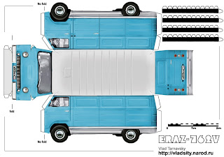 SP. Papel Modelismo: PaperCraft - Carro - Eraz 762V
