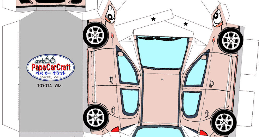 SP. Papel Modelismo: PaperCraft Toyota Vitz