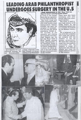 The heir of the Al-Fassi empire due to attend the Private Charity Art ...