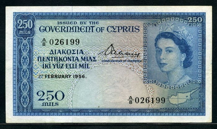Cyprus banknotes 250 Mils banknote of 1956 Queen Elizabeth II|World ...
