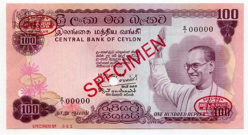 Sri Lanka and Ceylon banknotes 100 Rupees banknote of 1970 Bandaranaike ...