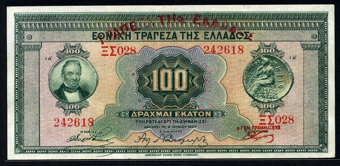 Greek Currency 100 Drachmai banknote 1927 Georgios Stavros|World ...