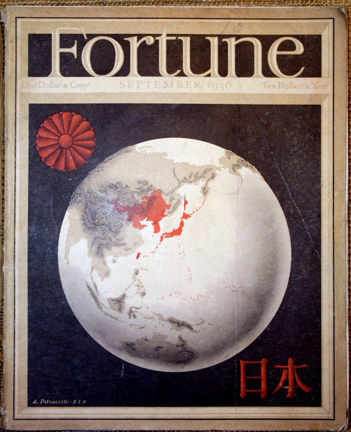 i before e: November 2009