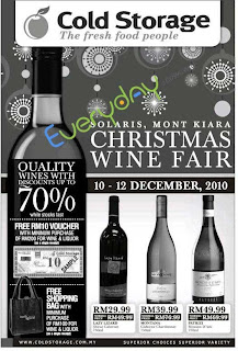 Cold Storage Christmas | Christmas Stuff