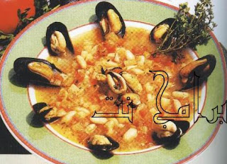 مدونة الطبخ: شوربة بلح البحر