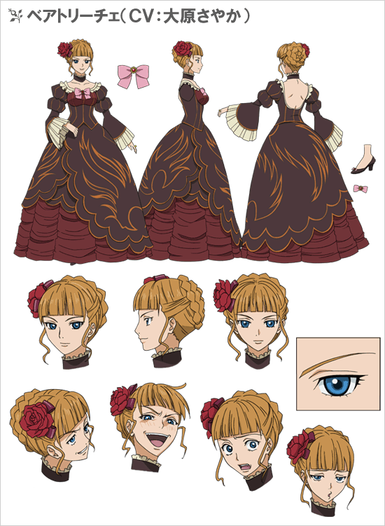 galería de Umineko No Naku Koro Ni