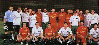 Athinaikos fc 1917: Η χρονια 2008-2009