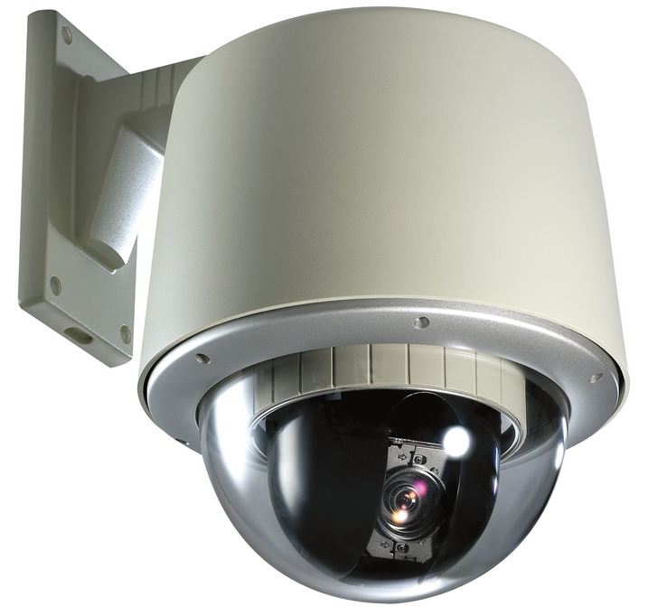 Câmeras de Monitoramento Digital CFTV: 16/01/2011 - 23/01/2011