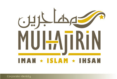HAIRANI AZNOR .::. DESIGN PORTFOLIO: MUHAJIRIN MOSQUE