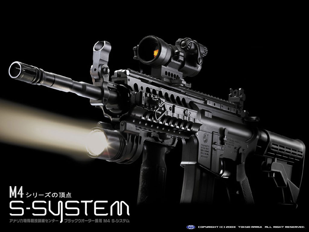බුද්ධිමත් මතු පරපුරක් උදෙසා...: M4 carbine