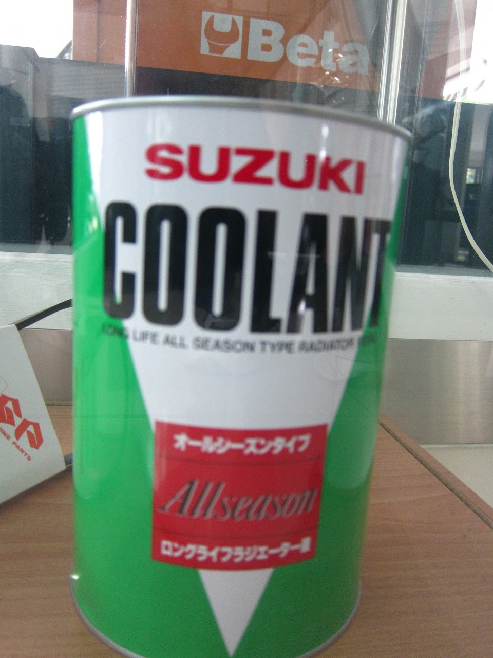 Car Modern 2011: Car service at Aiman Motor @ Jln 222