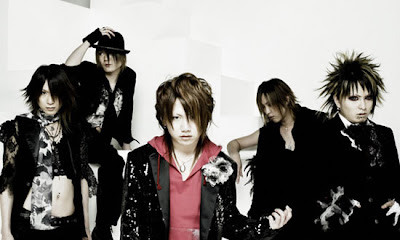Visual Kei: Nightmare