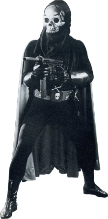 ULTRAGURO: Boachi Bushido: Code of the Forgotten Eight (1973)