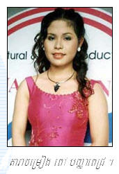 Blog By Khmer: ឃាតករប៉ងសំលាប់ពៅបញ្ញាពេជ្រ Gun Men Shot Pov Panha Pich