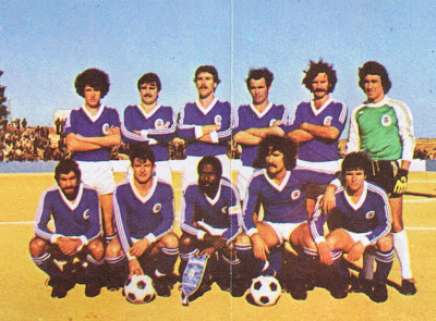 (Amora FC na temporada de 1980/81)