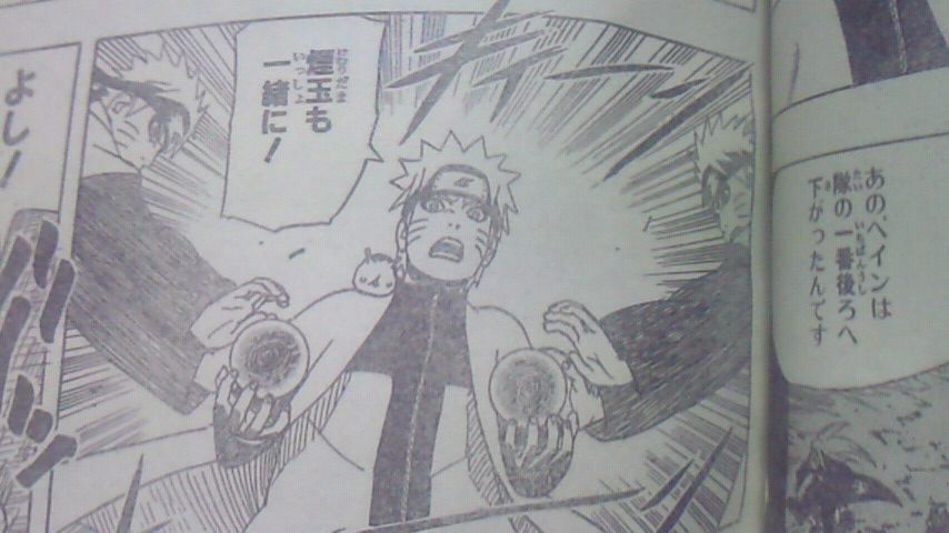 Naruto Chapter 433 Spoiler (RAW) | M.B.L.in.the.U