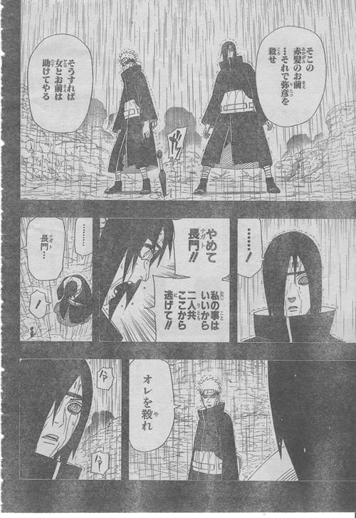 Naruto 446 RAW Spoilers and Predictions | M.B.L.in.the.U