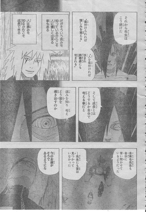 Naruto 446 RAW Spoilers and Predictions | M.B.L.in.the.U