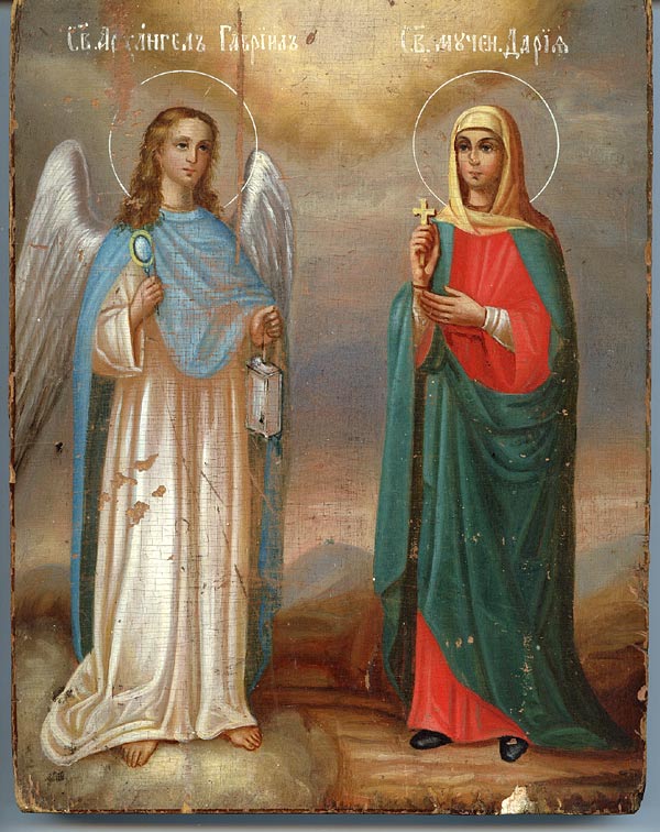 Teofilact Icoane: Icoane rusesti superbe