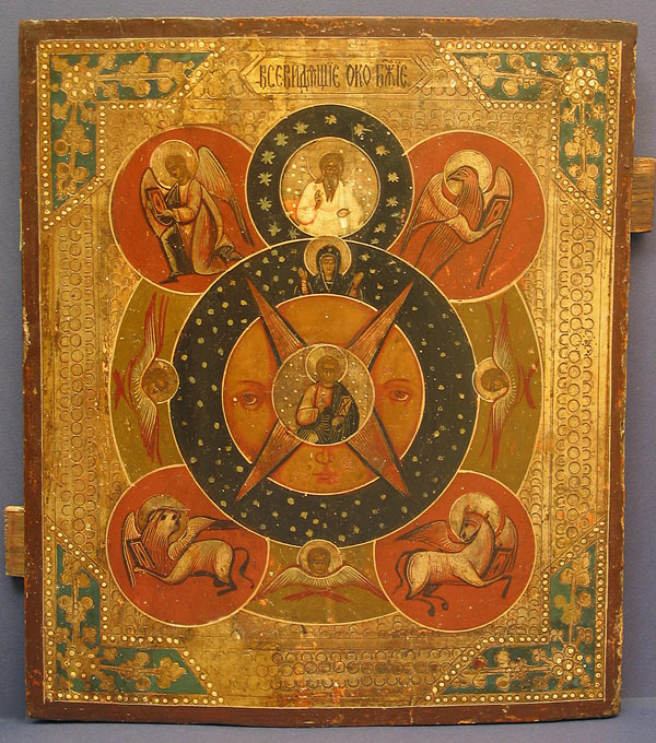 Teofilact Icoane: Icoane rusesti superbe