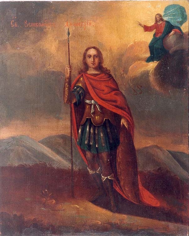 Teofilact Icoane: Icoane rusesti superbe