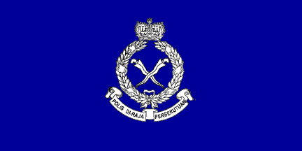 pejabat-pejabat di sri aman: Bendera Polis Di Raja Malaysia Sri Aman