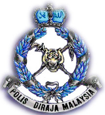 pejabat-pejabat di sri aman: Logo PDRM