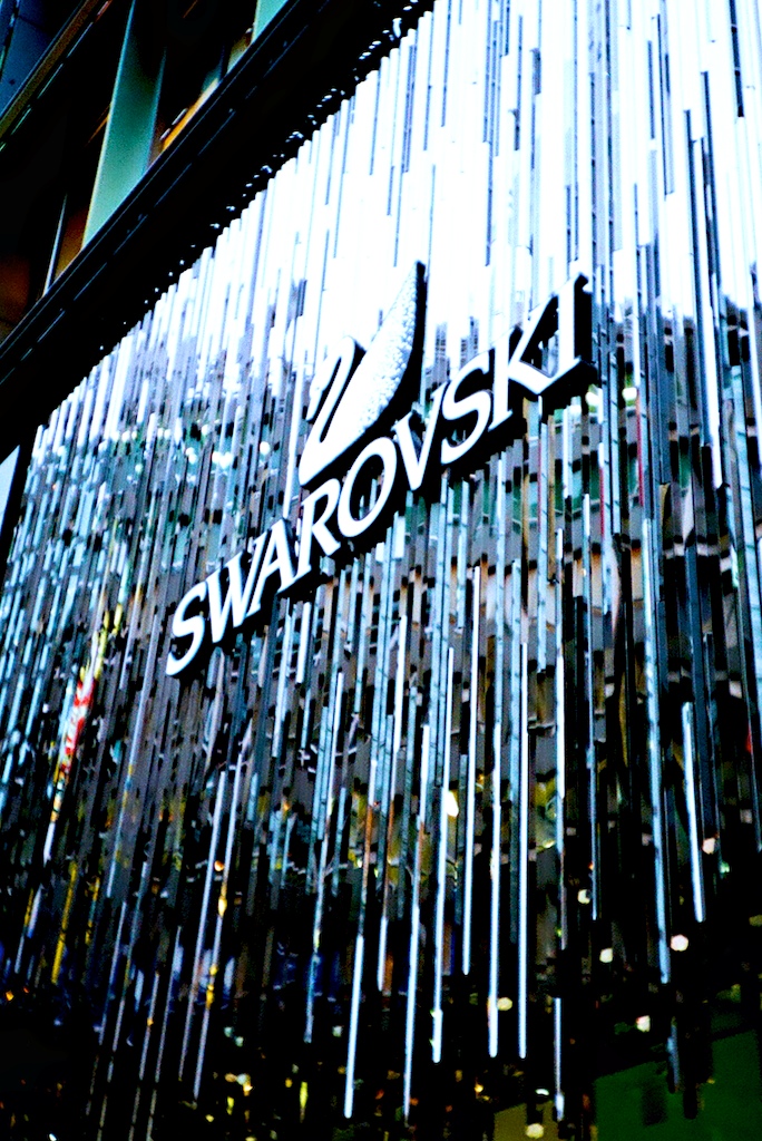 History of All Logos: All Swarovski Logos