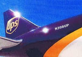 History of All Logos: All Ups Logos