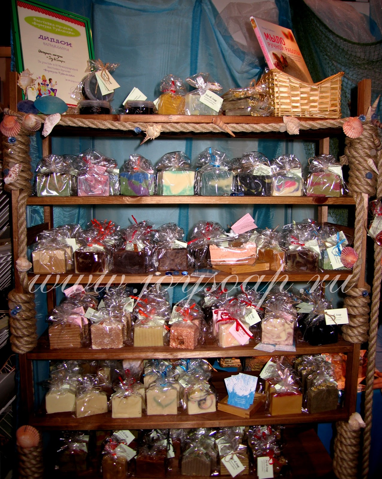 1000+ images about A Soap Shop on Pinterest | Soap display, Soap shop ...