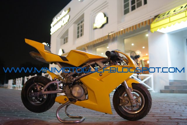 Mini Moto Gulf: SHOP