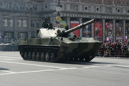 2S25 SPRUT-SD Self-Propelled Anti-Tank Gun ~ forcesmilitary