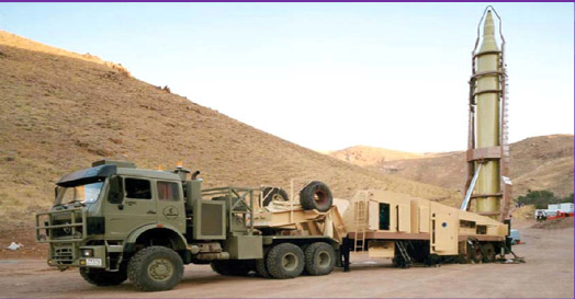 IRANIAN GLOBAL SECURITY SHAHAB-3 MISSILE VARIANT MRBM ~ forcesmilitary