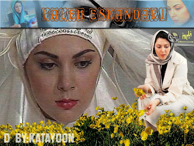Setareh Eskandari ( Iranian Celebrities )