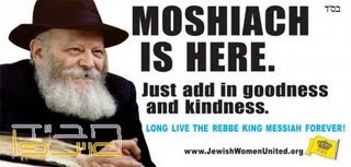 Yinon: Chabad Messianism Alive and Well